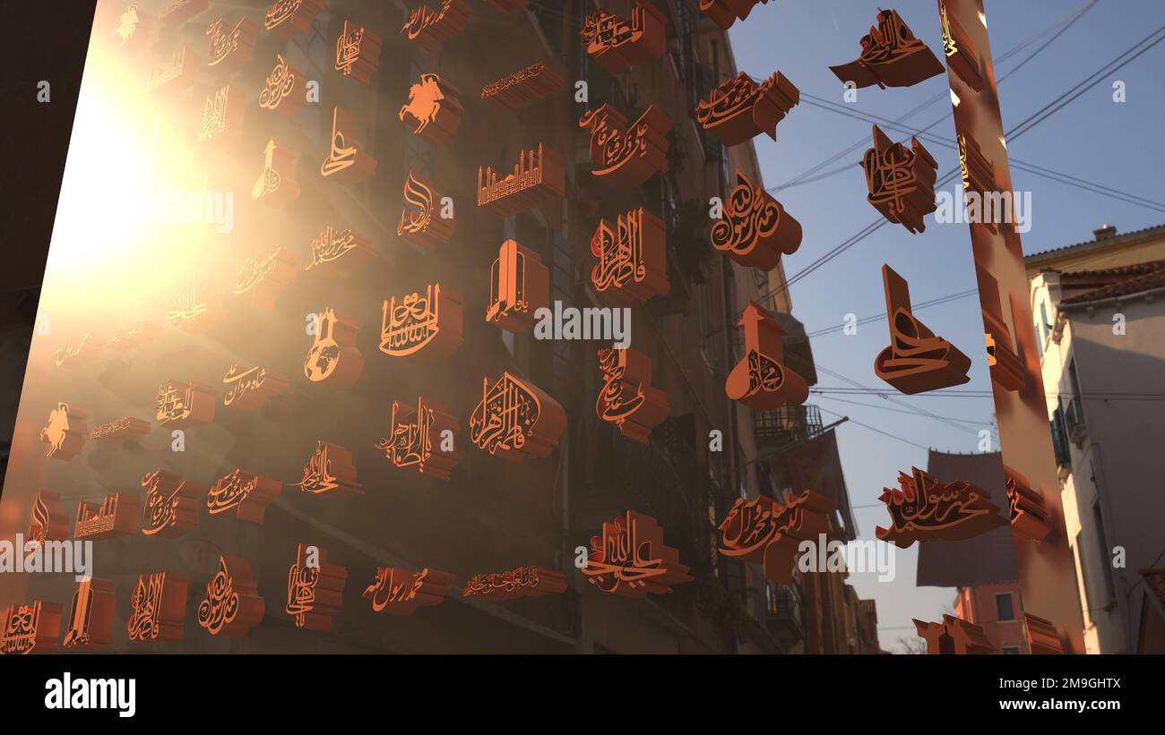 3D Illustration of names of the holiest 14 infallibles in Shia Islam ...