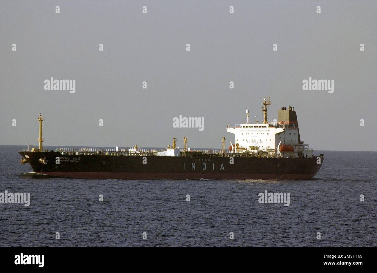 011106-N-3236B-003. Subject Operation/Series: ENDURING FREEDOM Country ...