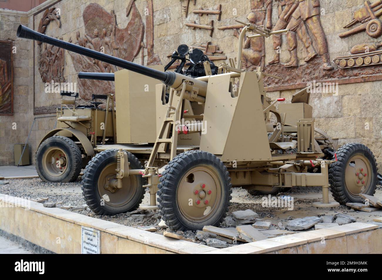 Cairo, Egypt, January 7 2023: 40mm anti aircraft air gun British made ...
