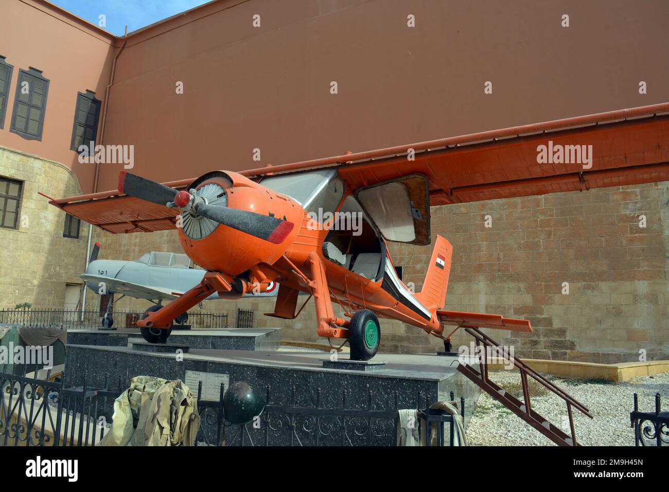 1972 egyptian museum hi-res stock photography and images - Alamy