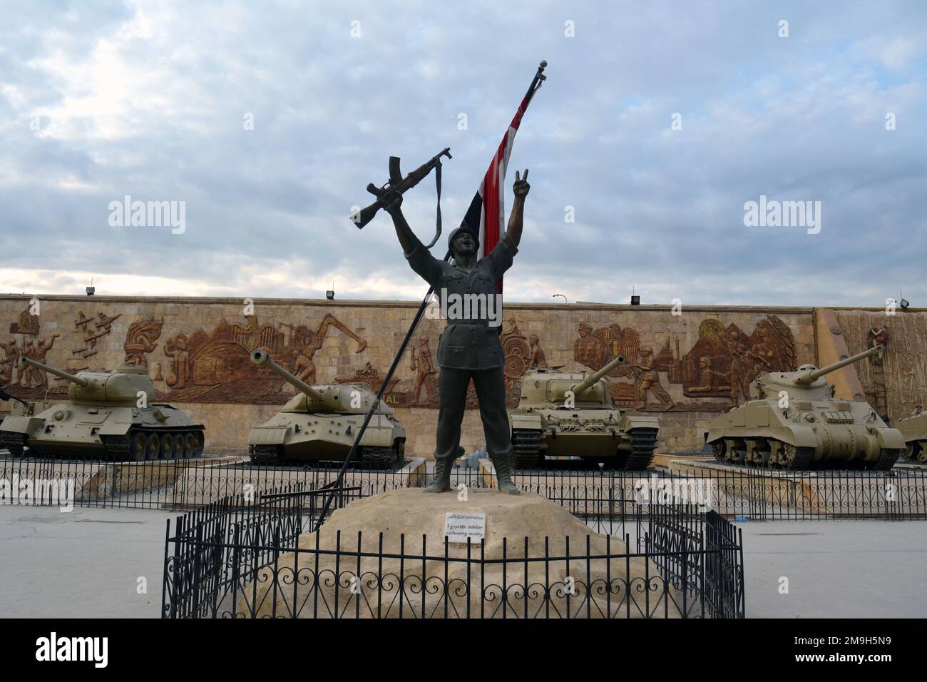 Cairo, Egypt, January 7 2023: An Egyptian soldier celebrating victory ...
