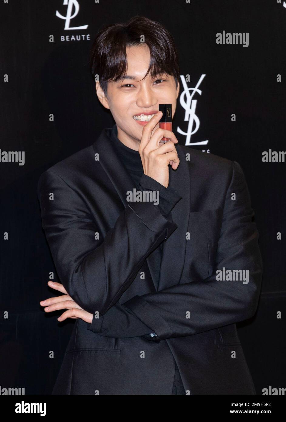 18 January 2023 - Seoul, South Korea : South Korean vocal KAY, member ...