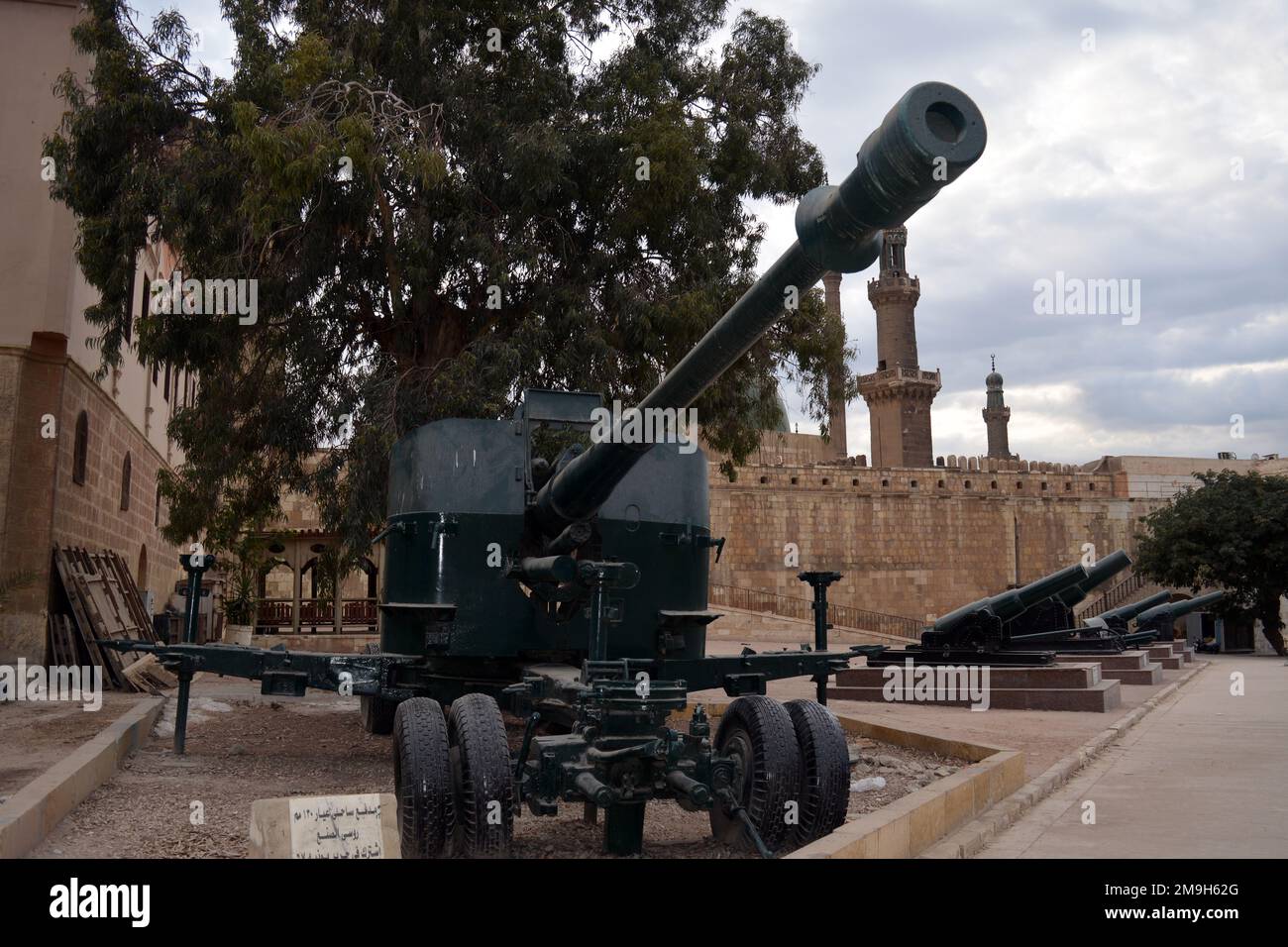 Cairo, Egypt, January 7 2023: Coastal gun cannon USSR Soviet Union used ...