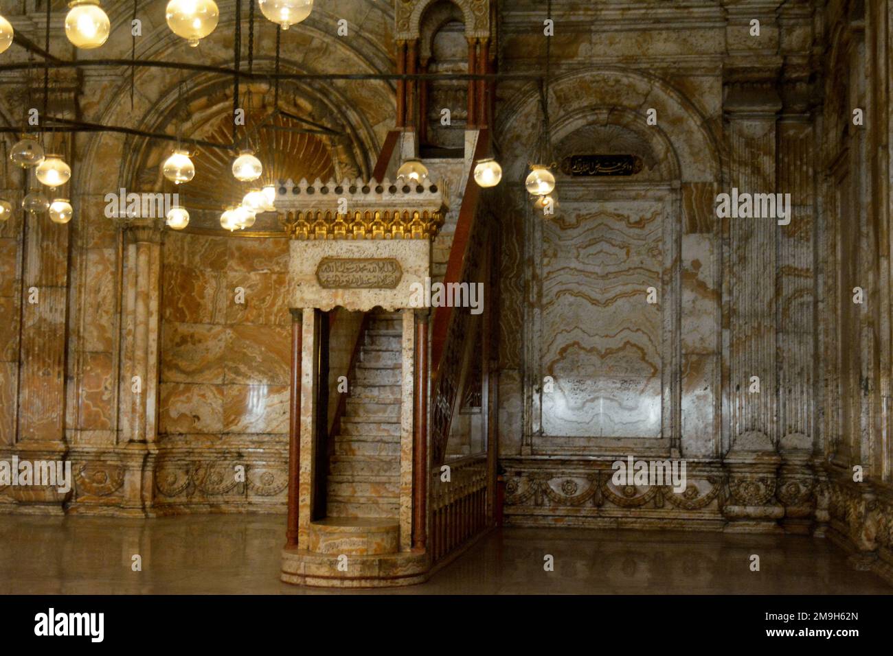 Details of prayer niche and mosque pulpit of The great mosque of ...