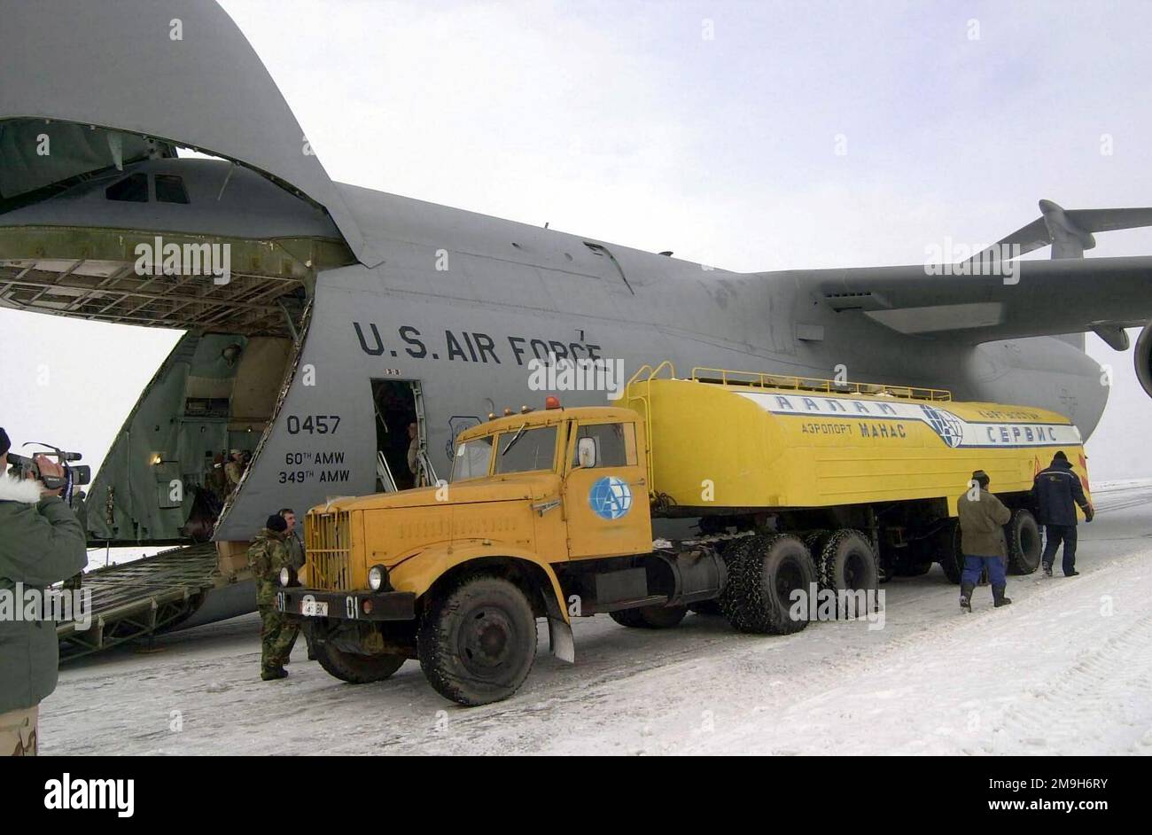 A C 5 Galaxy cargo plane re-fuels at Manas International Airport ...