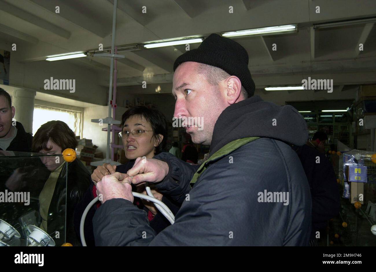 MASTER Sergeant (MSGT) Bill Maus, 86th Expeditionary Contingency ...