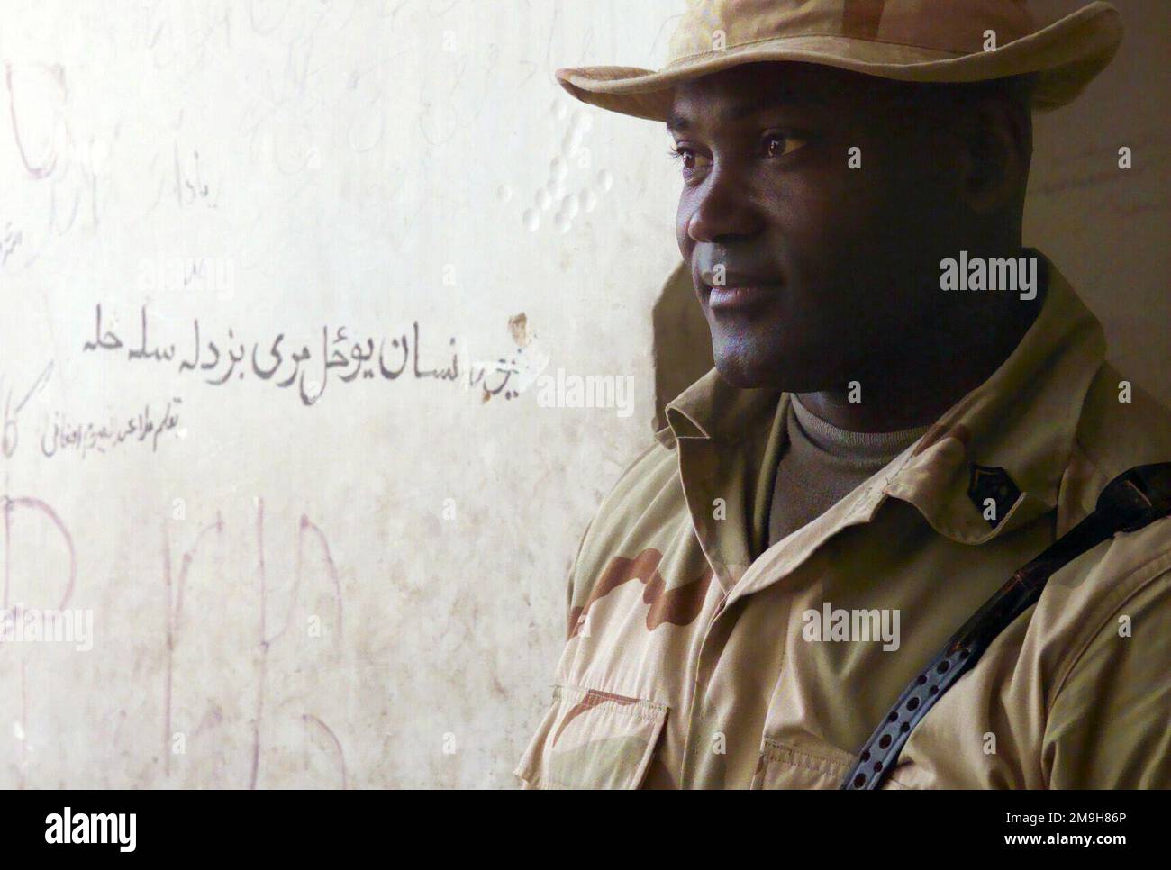 The Sergeant Major Marine Service Support Group, 26 Marine ...