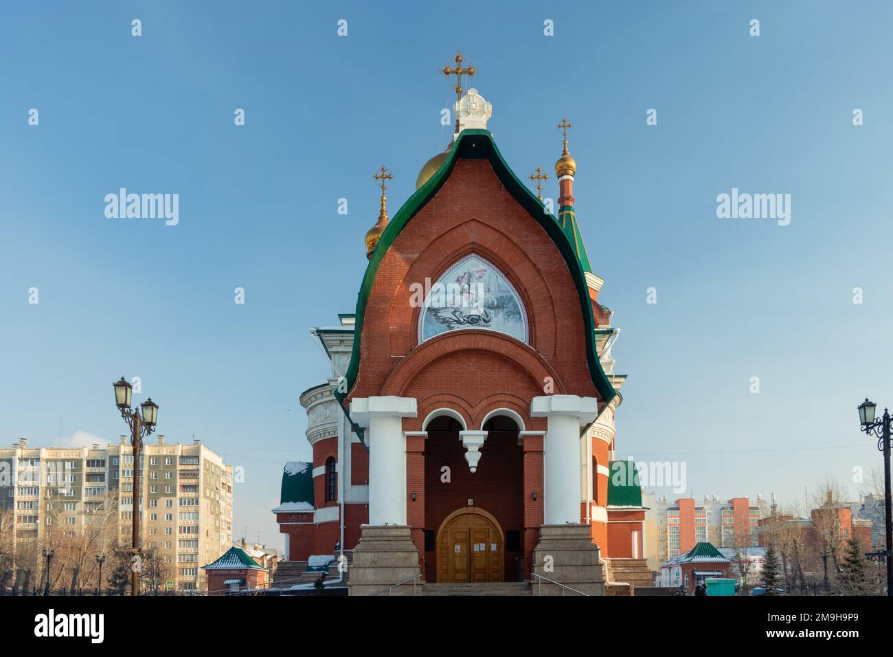 Christian temple holy martyr hi-res stock photography and images - Alamy