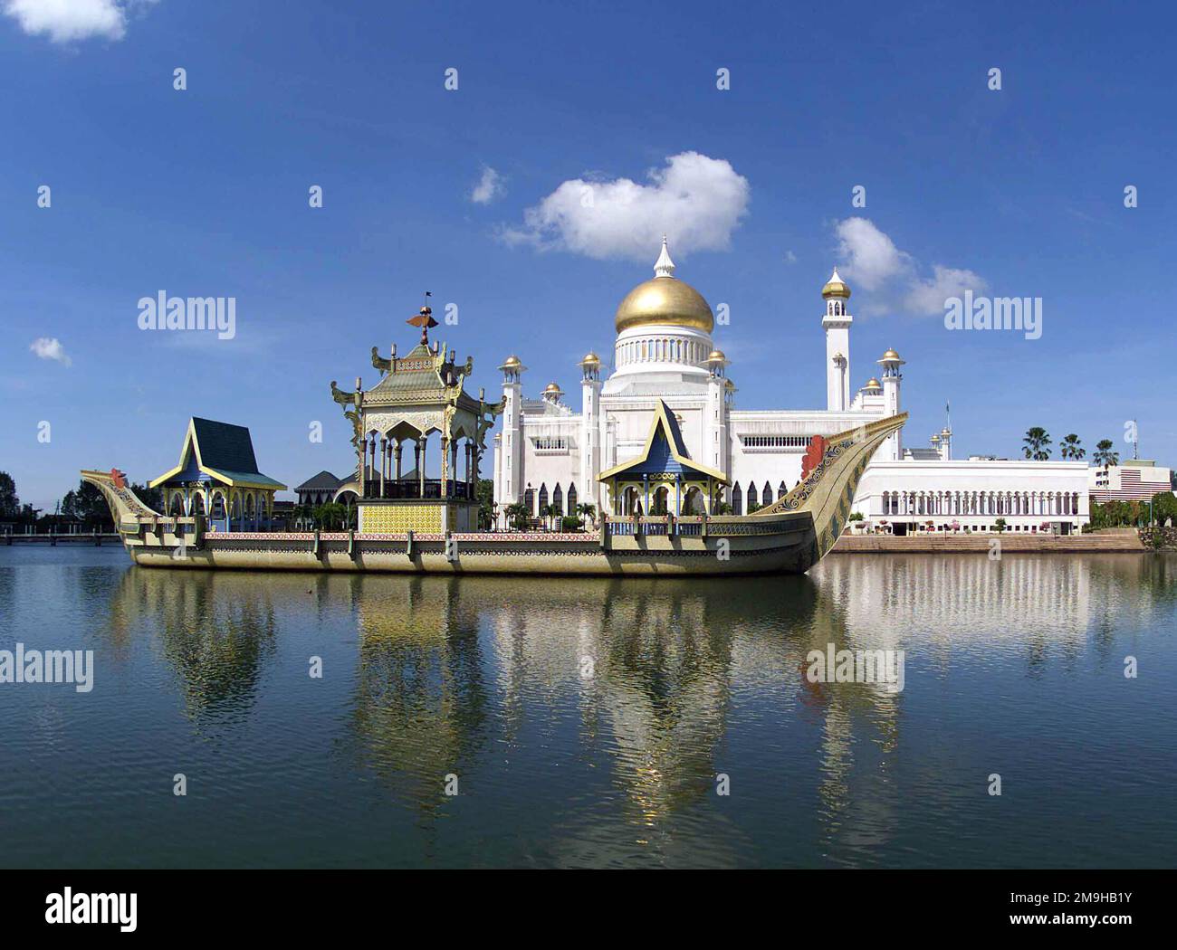 Brunei muara hi-res stock photography and images - Alamy