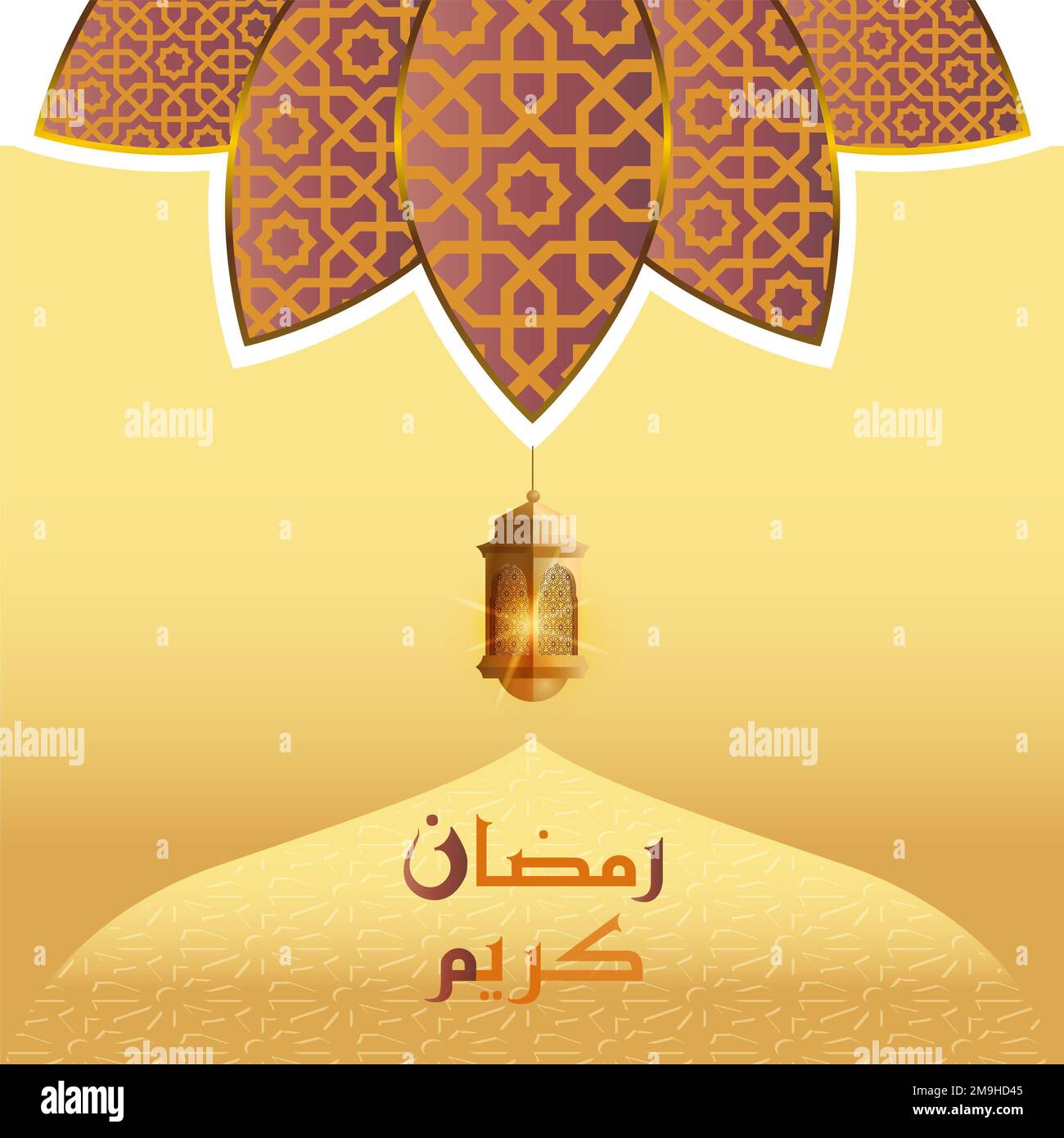 Ramadan Kareem Mubarak greeting card, happy ramadan Stock Photo - Alamy