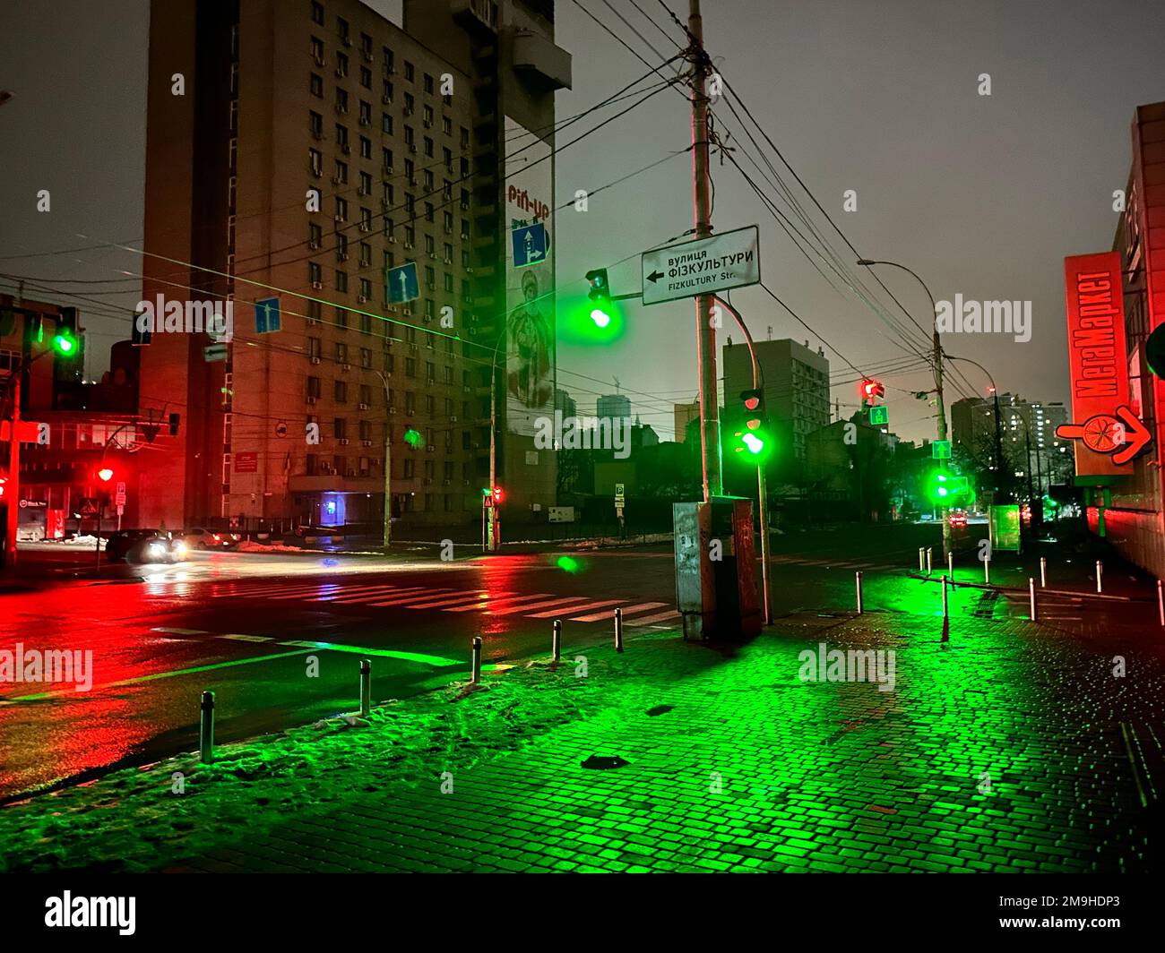 Kyiv, Ukraine - 14 January 2023: Blackout in the Ukraine streets without street lighting only ...
