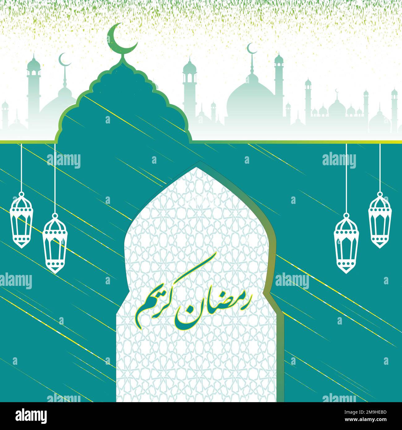 Ramadan Kareem Mubarak greeting card, happy ramadan Stock Photo - Alamy