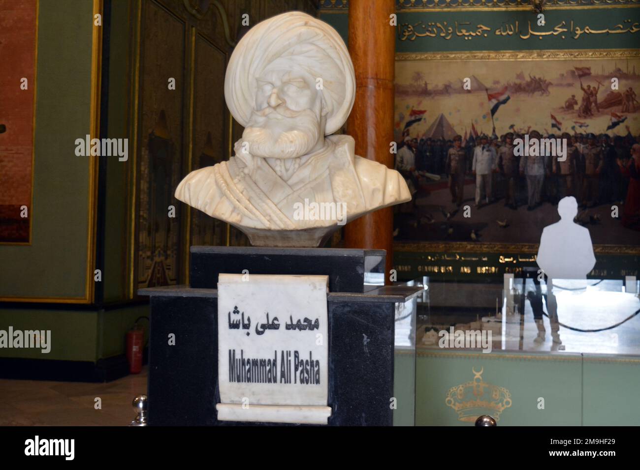 Saladin tank hi-res stock photography and images - Alamy