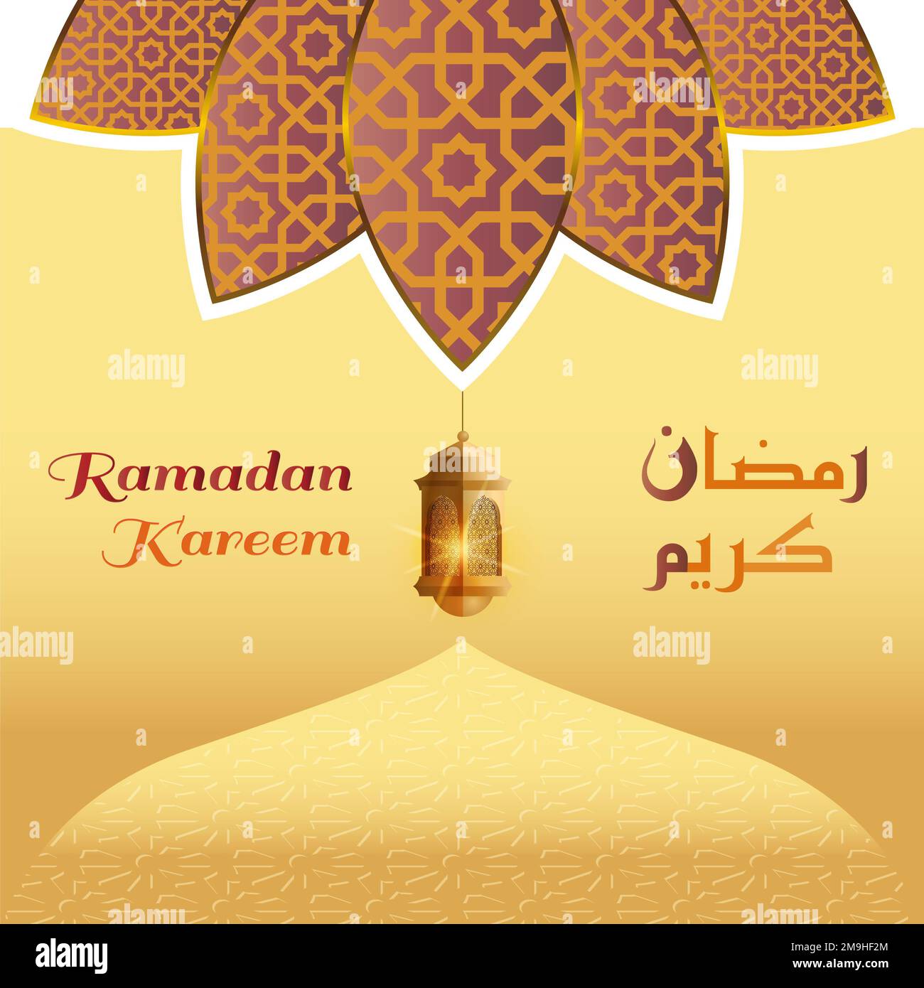 Ramadan best wishes hi-res stock photography and images - Alamy