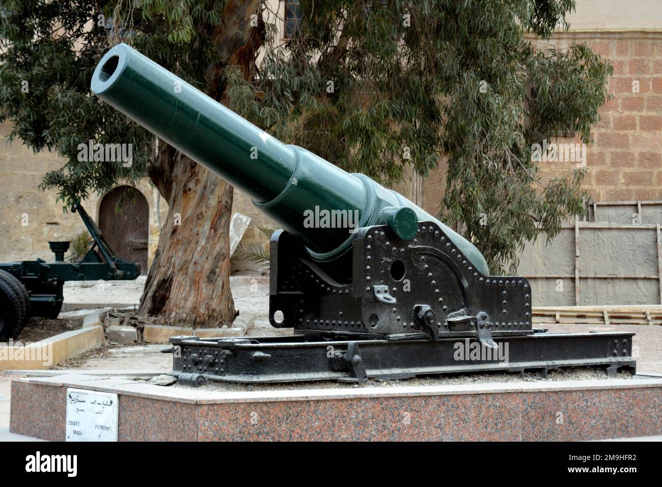 Cairo, Egypt, January 7 2023: old ancient weapon of Armstrong coastal ...