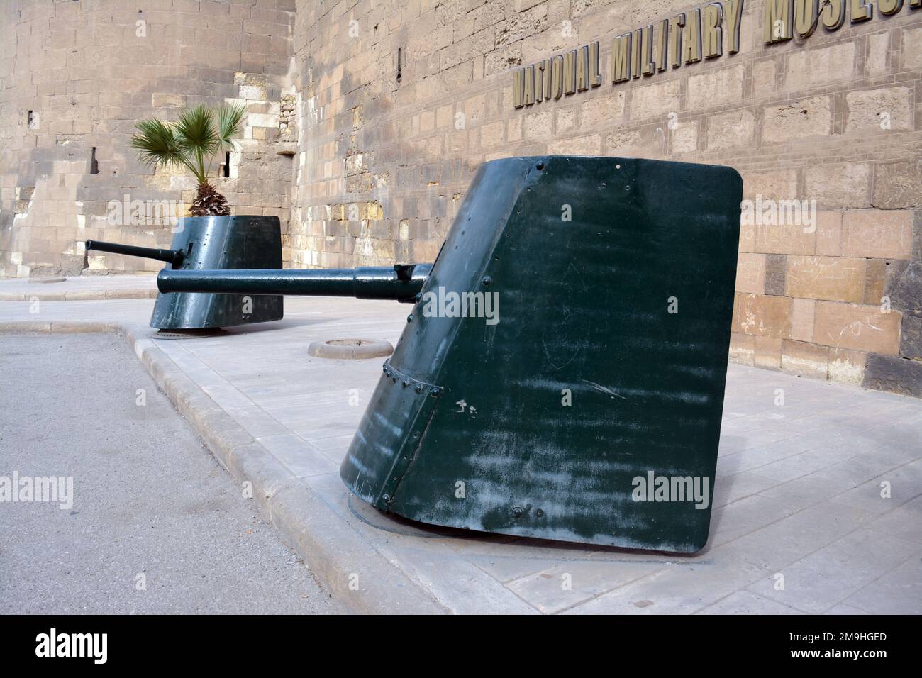 Cairo, Egypt, January 7 2023: old gun with a shield from the Egyptian ...