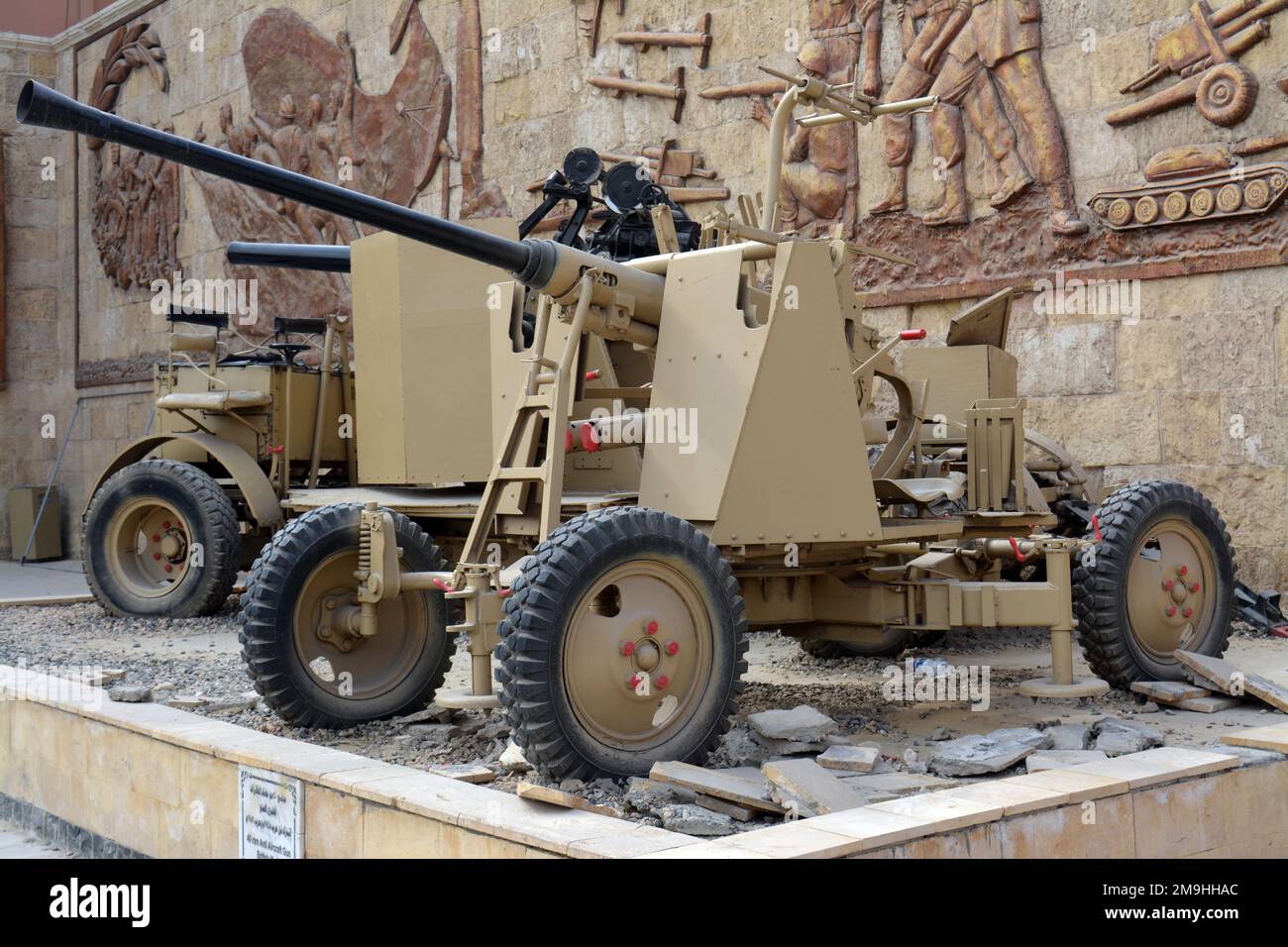 Cairo, Egypt, January 7 2023: 40mm anti aircraft air gun British made ...