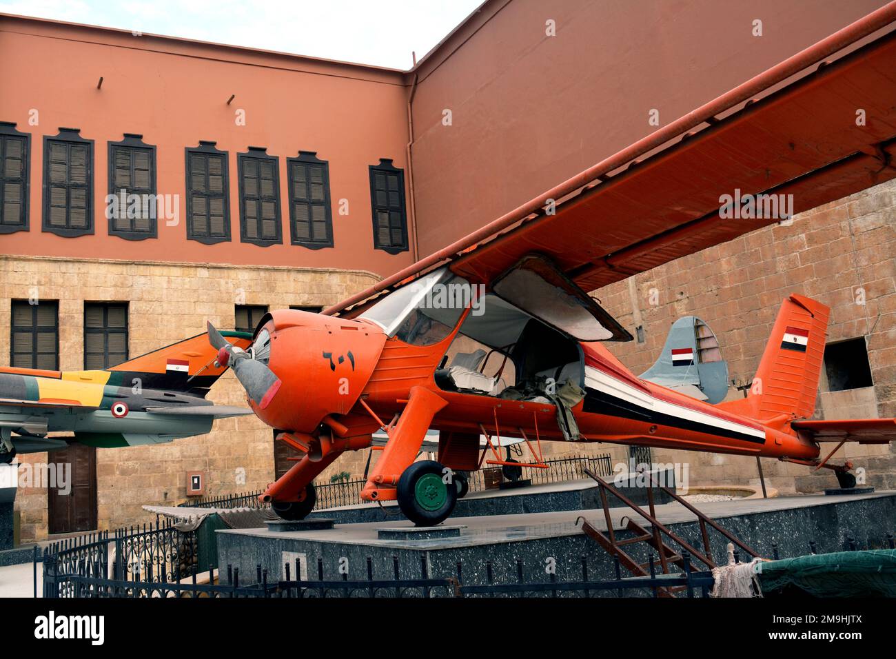 1972 egyptian museum hi-res stock photography and images - Alamy