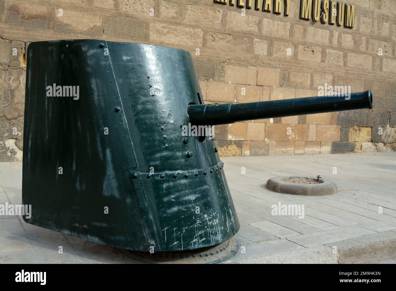 Cairo, Egypt, January 7 2023: old gun with a shield from the Egyptian ...