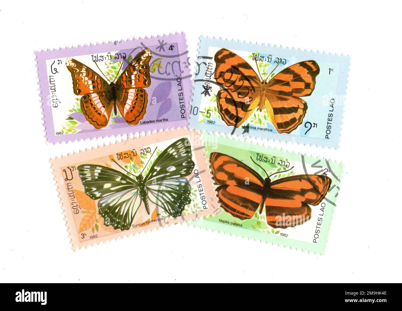 Vintage used postage stamps from Laos on a white background Stock Photo ...