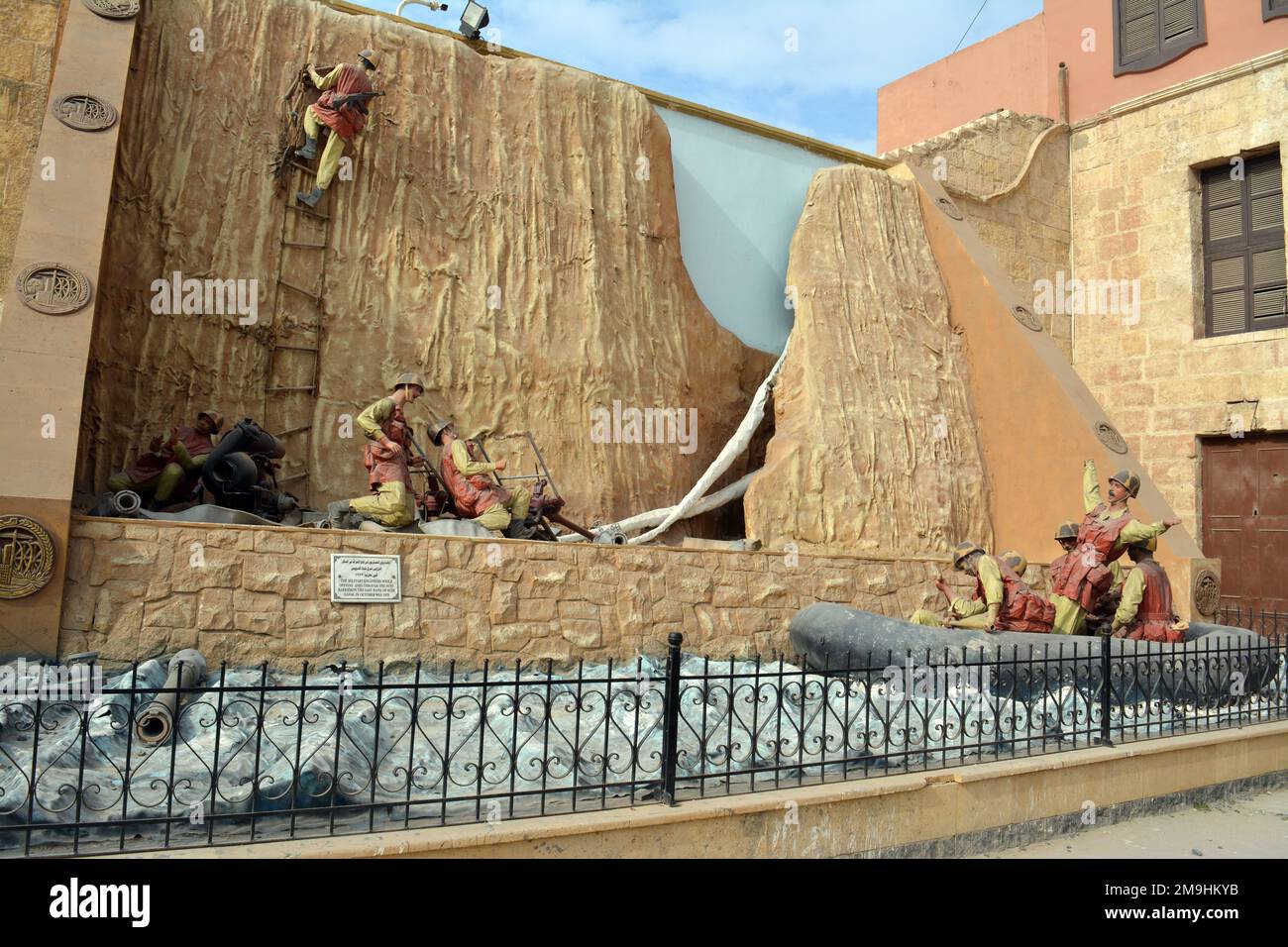 Cairo, Egypt, January 7 2023: Egyptian Soldiers crossing Suez canal and ...