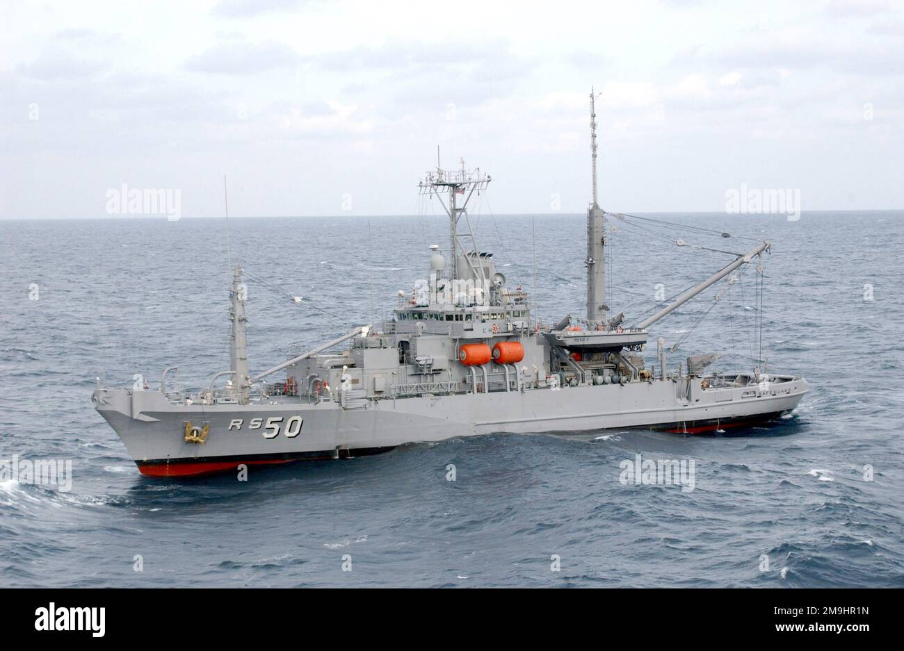 020428-N-0000X-001. [Complete] Scene Caption: The only forward deployed ...