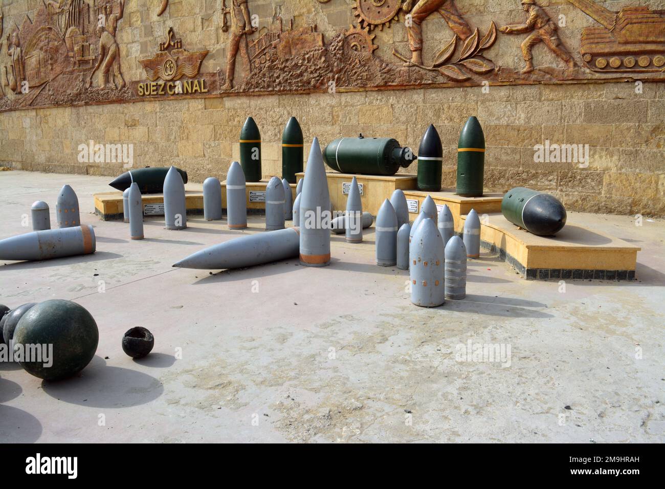 Military equipment museum egypt hi-res stock photography and images - Alamy