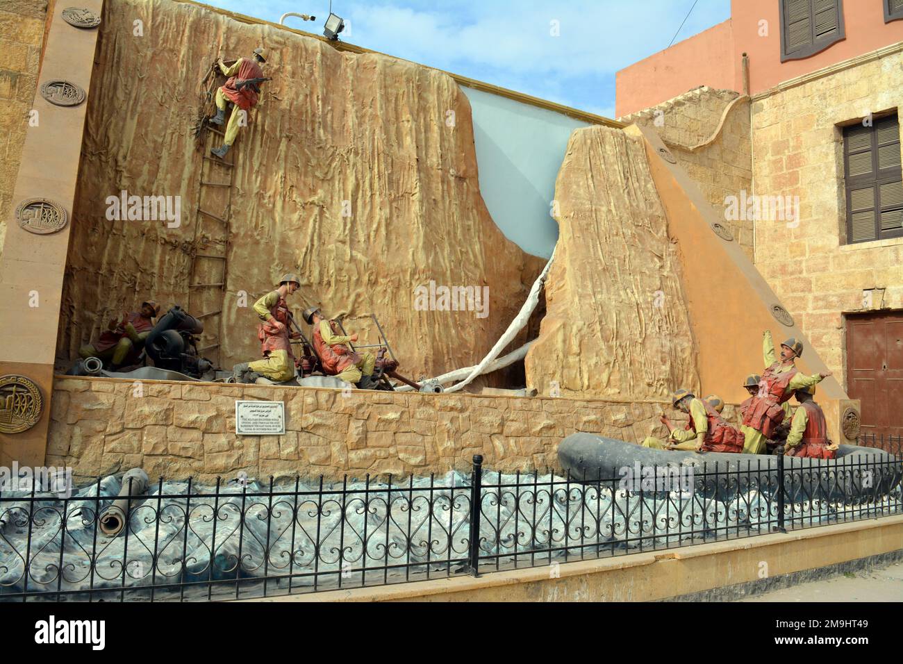 Cairo, Egypt, January 7 2023: Egyptian Soldiers crossing Suez canal and ...
