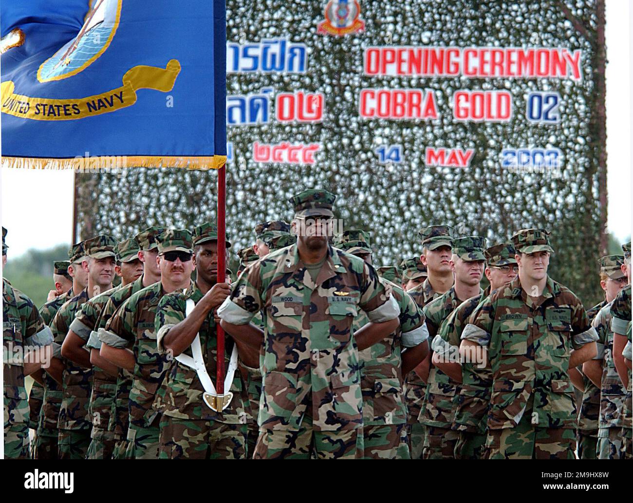 Lt cmdr coons hi-res stock photography and images - Alamy