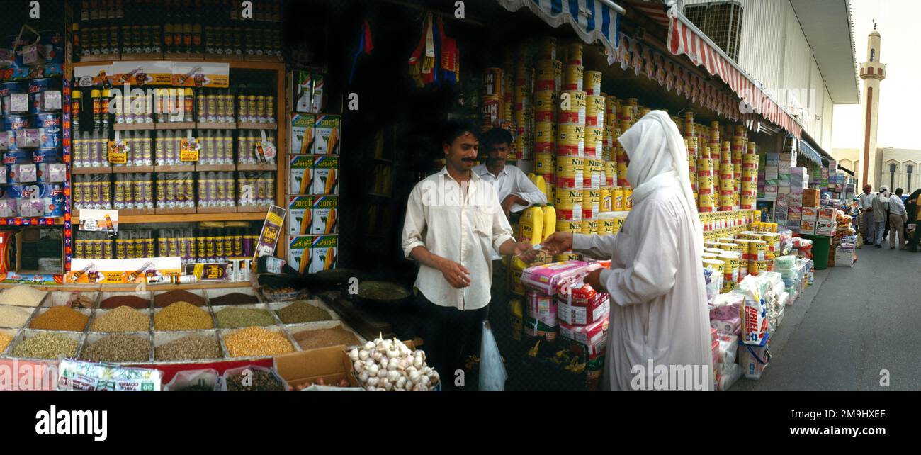 Manama spice souk hi-res stock photography and images - Alamy