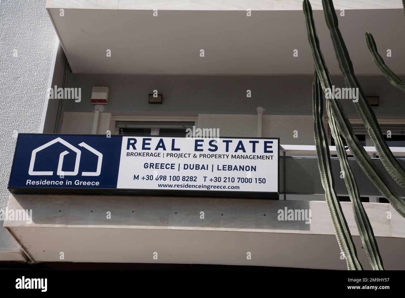 real estate sign apartment block glyfada sthens greece Stock Photo - Alamy