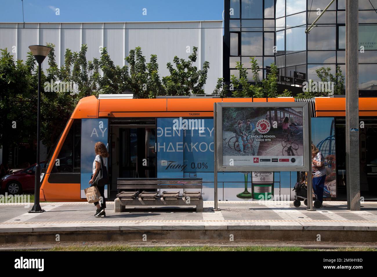tram at platia esperidon station glyfada athens greece Stock Photo - Alamy