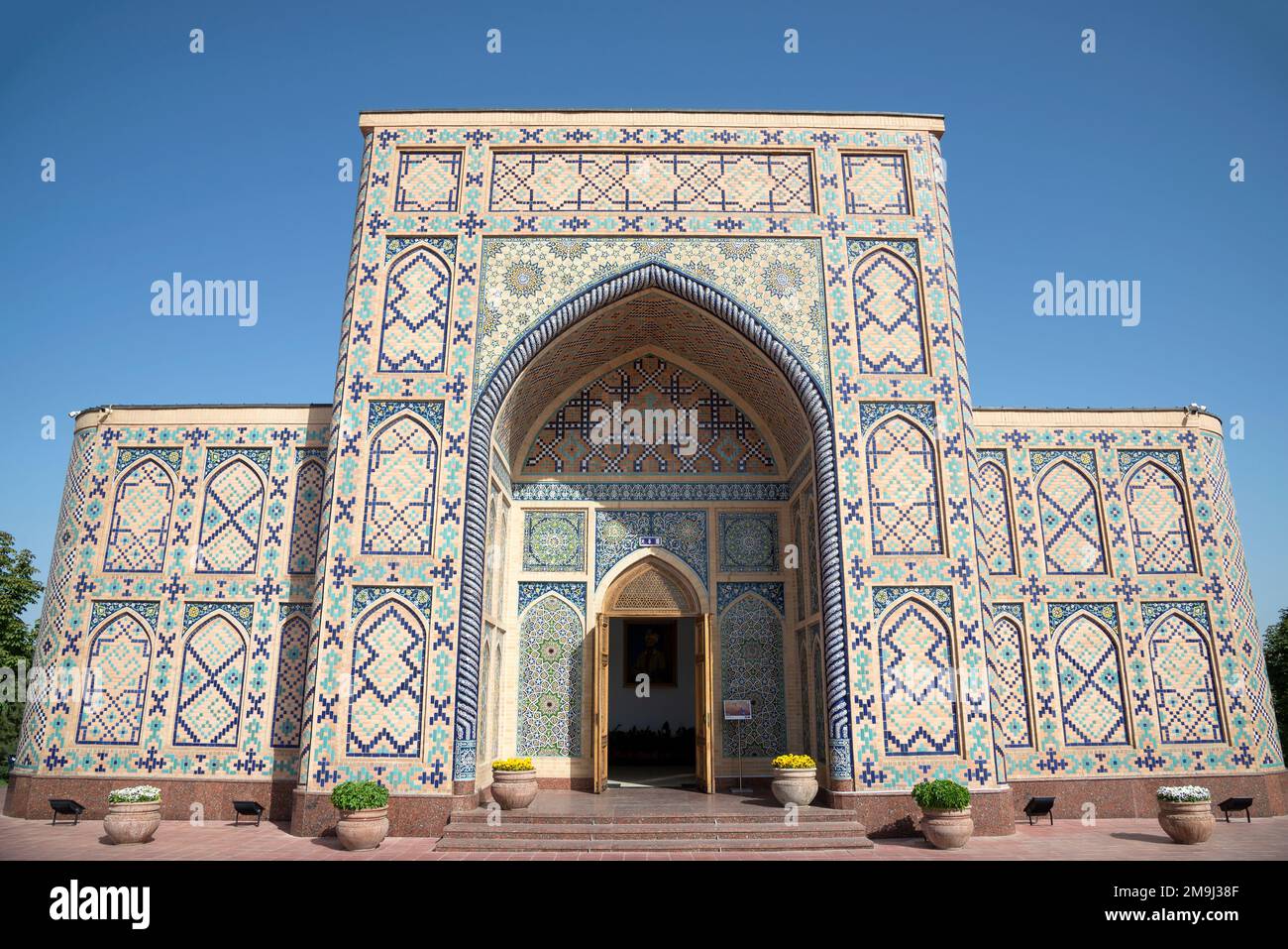SAMARKAND, UZBEKISTAN - SEPTEMBER 13, 2022: Ulugbek Observatory Museum ...