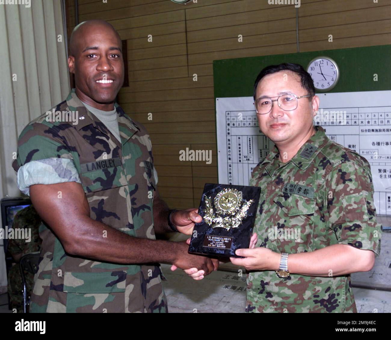 020718-M-0367H-017. Subject Operation/Series: OJOJIHARA ARTILLERY LIVE ...