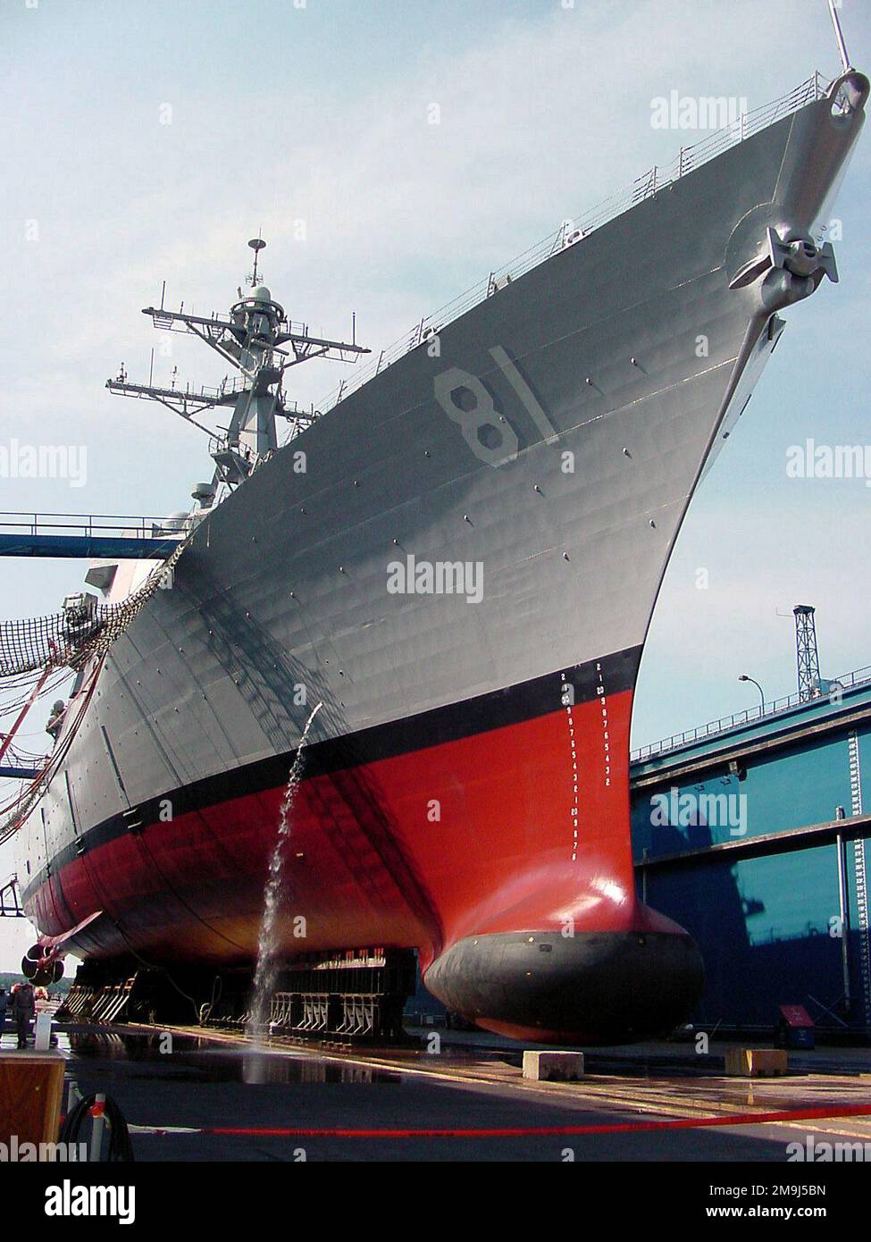 Bath iron works hi-res stock photography and images - Alamy