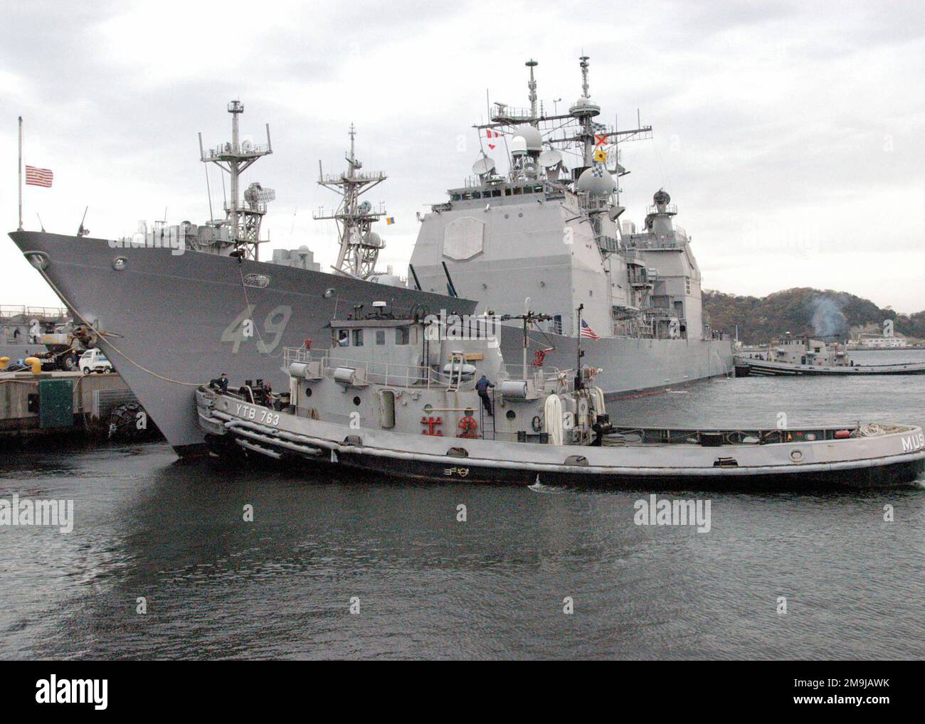 050704-N-7526R-003. Base: Naval Fleet Activity, Yokosuka Country: Japan ...