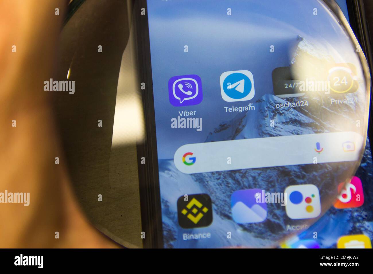 Telegram applications hi-res stock photography and images - Alamy