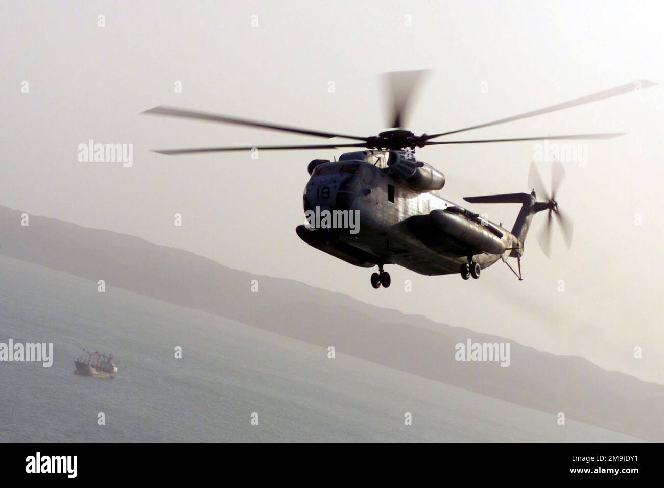 021113-M-1037T-014. Base: Osan Country: Republic Of Korea (KOR) Scene ...