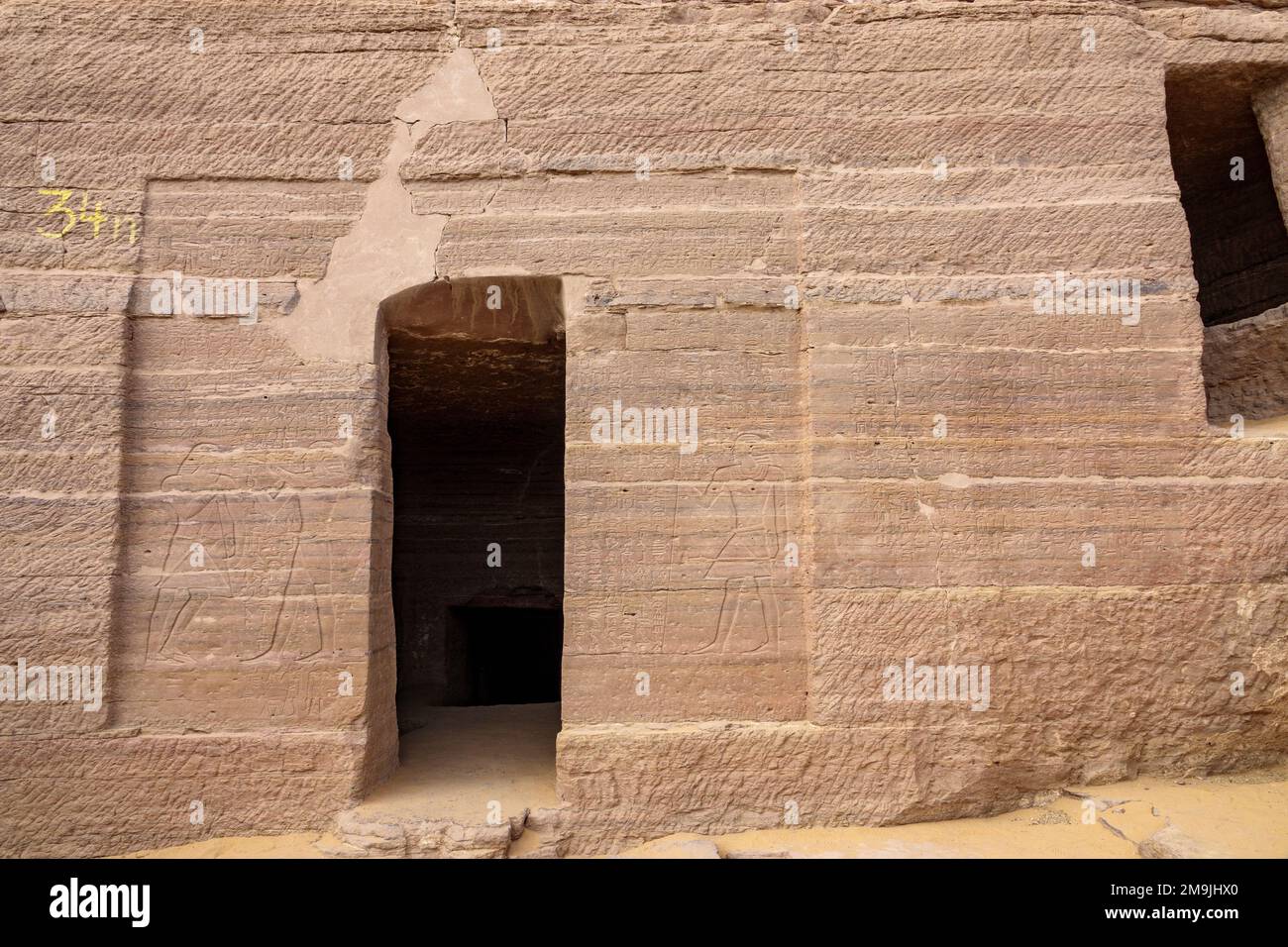 Tombs of The Nobles Aswan, Upper Egypt Stock Photo - Alamy