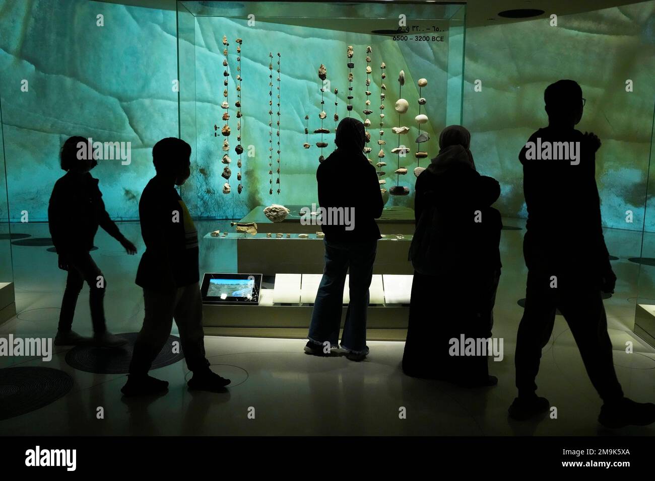 People visit Qatar National Museum, in Doha, Qatar, Sunday, Dec. 4 ...