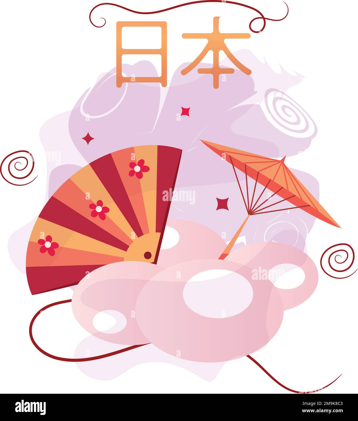 Traditional asian umbrella and hand fan Japan poster Vector Stock ...