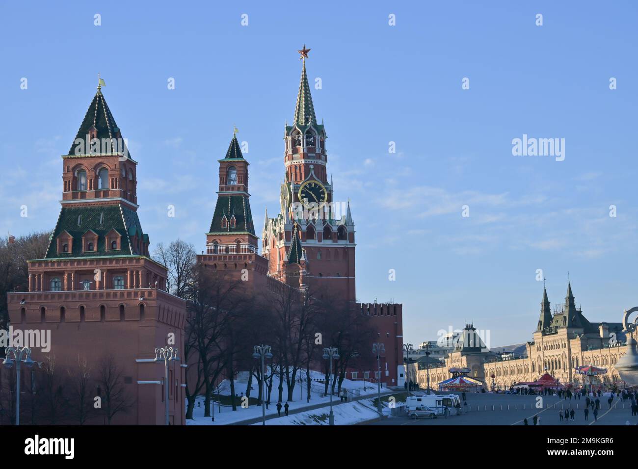 The Moscow Kremlin. The Kremlin in Moscow is a UNESCO World Heritage ...