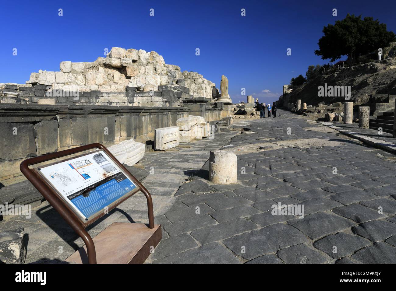 View over the Nymphaeum of Umm Qais town, Jordan, Middle East Stock ...