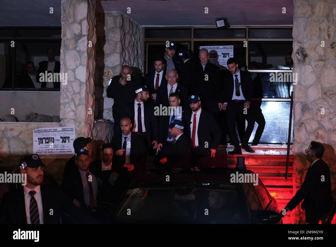 Shas party israel hi-res stock photography and images - Alamy
