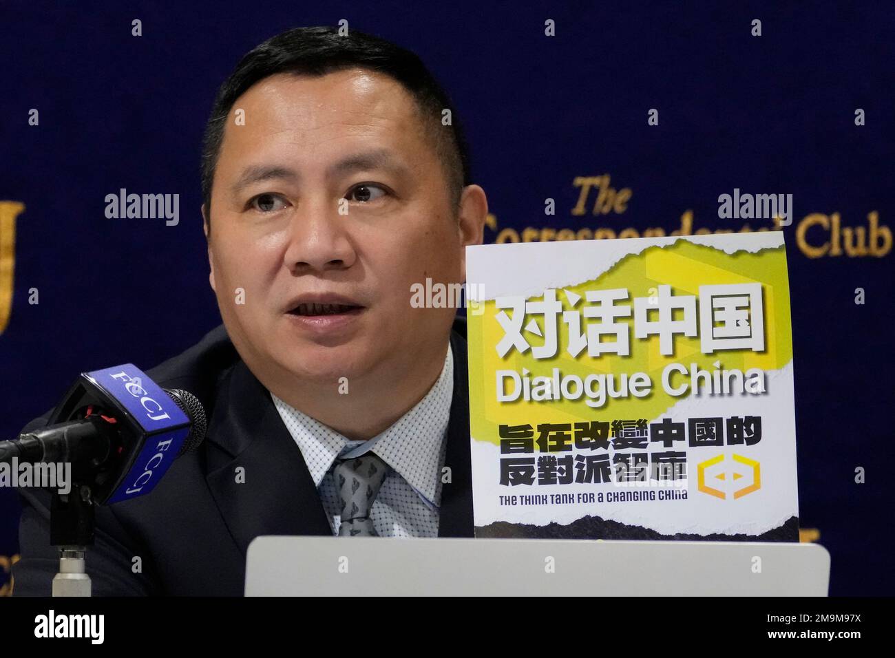 Wang Dan, former student leader of the Tiananmen democracy demonstrations, speaks during a press ...