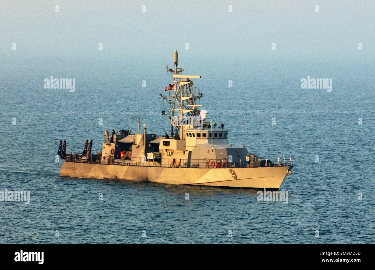 A starboard view of the US Navy (USN) Cyclone class coastal patrol boat ...
