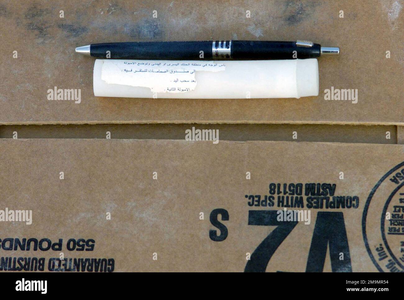 030327-M-0049F-005. Subject Operation/Series: IRAQI FREEDOM Base: Al ...