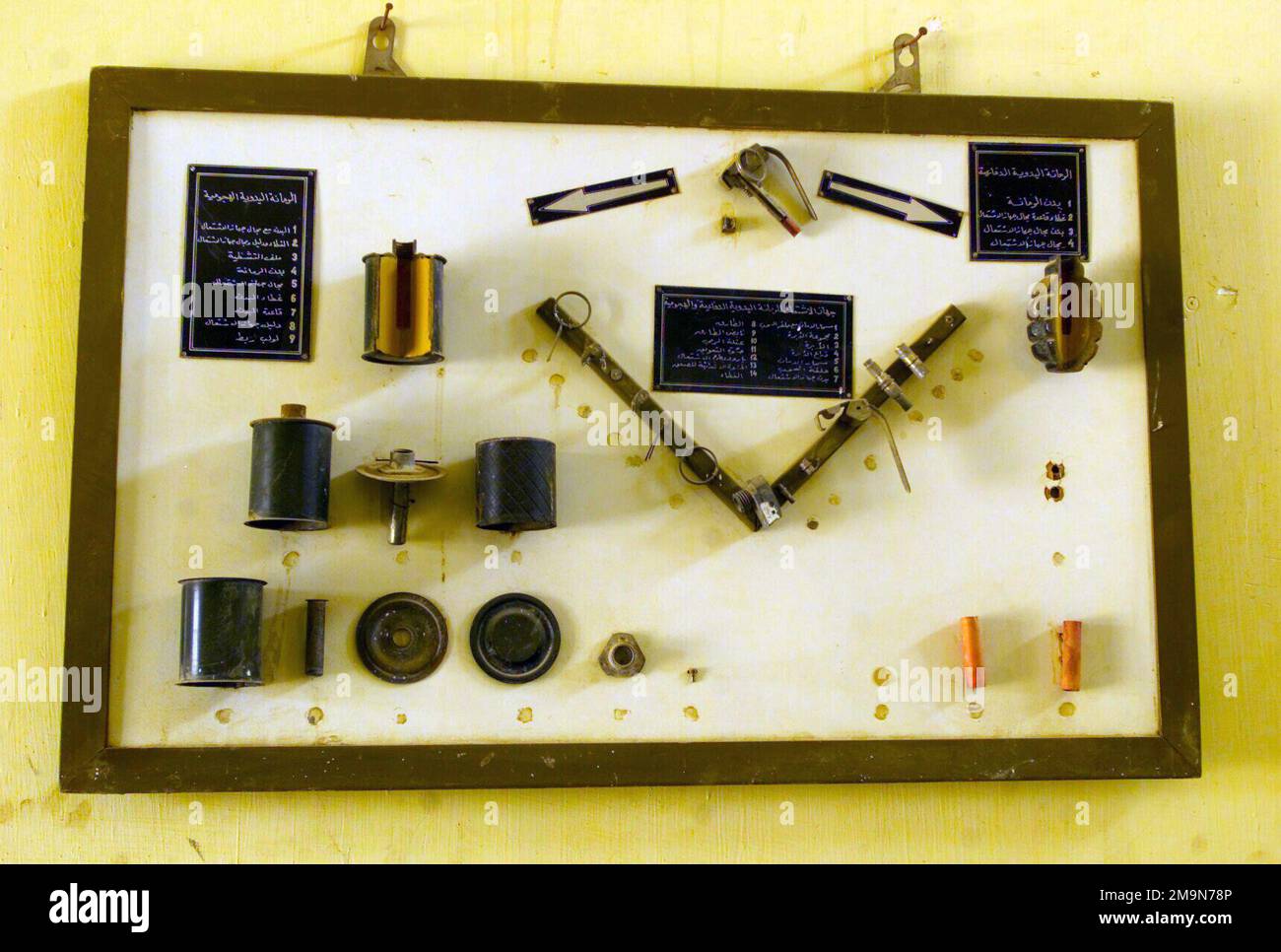 030404-M-5753Q-099. Subject Operation/Series: IRAQI FREEDOM Base: Al ...
