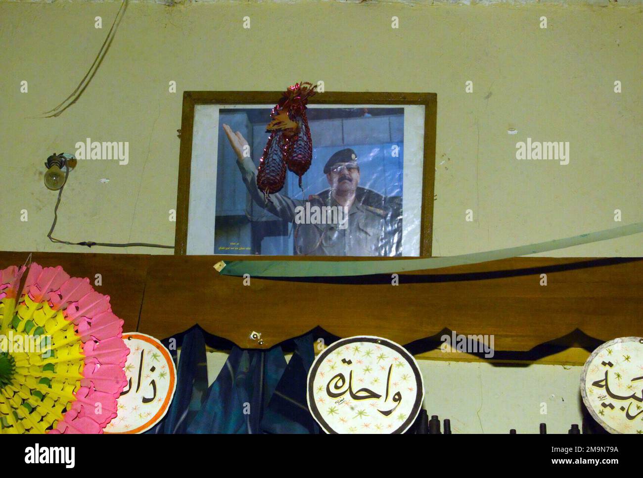030404-M-5753Q-106. Subject Operation/Series: IRAQI FREEDOM Base: Al ...