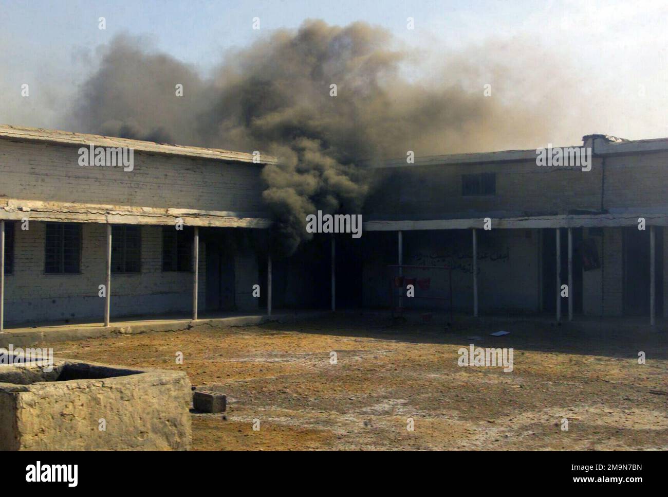 030404-M-5753Q-125. Subject Operation/Series: IRAQI FREEDOM Base: Al ...